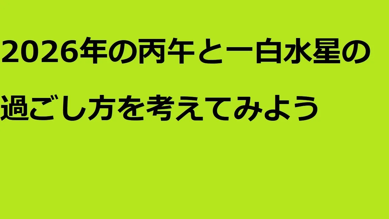 Skijan スキルシェアサービス、優れた英知を全ての人に